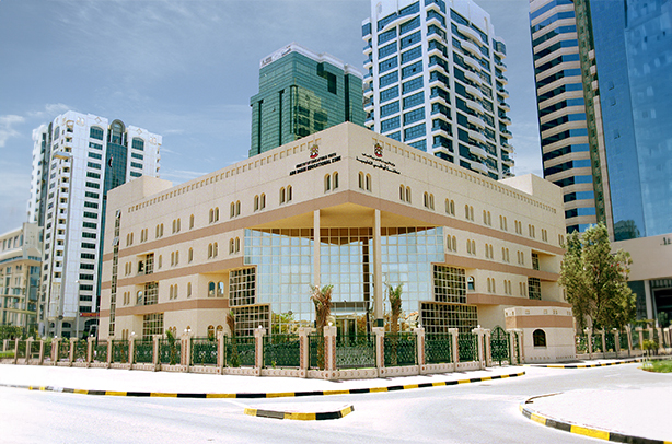 Abu Dhabi Educational Zone - Alburj