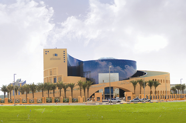Center For Documentation - Alburj