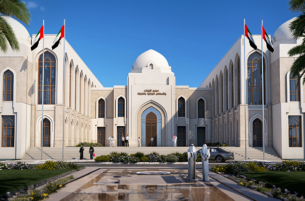 Sharjah Courts Complex - Alburj